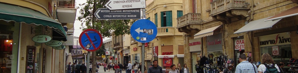 Cyprus health system information and resources