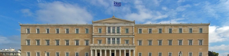 Greece health system information